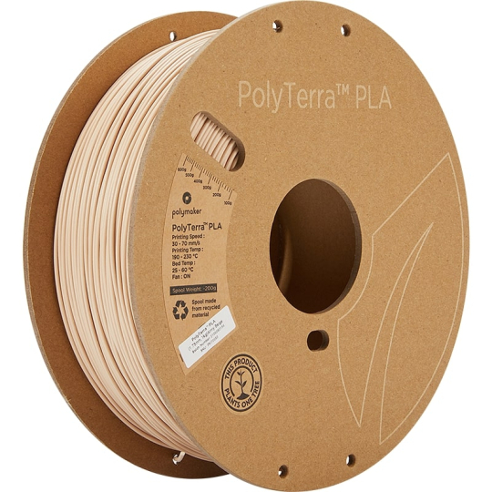 PolyTerra PLA Beige Armée (Army Beige) - 1.75mm - 1 kg - Polyfab3D